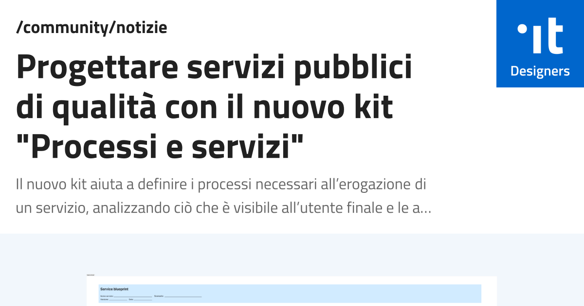 Progettare servizi pubblici di qualità con il nuovo kit "Processi e servizi"